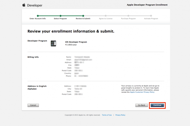 iOS Developer Program 登録方法（個人） | makotton.com