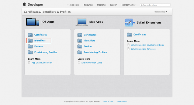 AppID（AppIDs）を作成する方法 | makotton.com